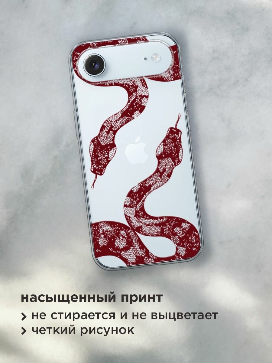 Чехол на Apple iPhone Air / Айфон Айр с принтом "Силуэты змей 7" — фото 1