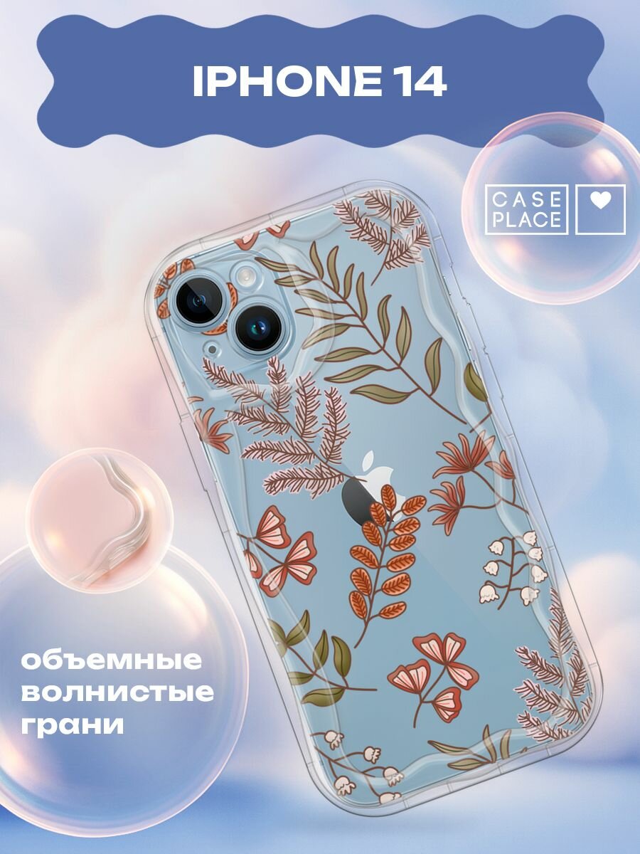 Чехол на Apple iPhone 14 / Айфон 14 с принтом "Винтажные полевые цветы 4"