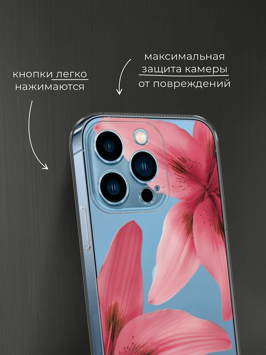 Чехол на Apple iPhone 13 Pro / Айфон 13 Про с принтом "Pink flower" — фото 1
