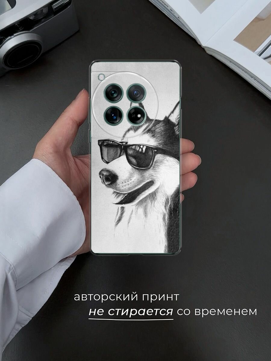 Силиконовый чехол на OnePlus 12 / Ван Плас 12 с принтом "Крутой Хаске" — фото 1