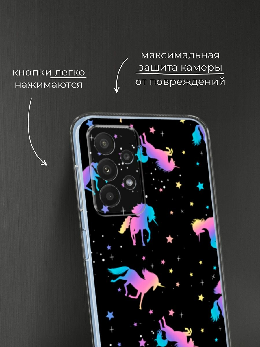 Чехол на Samsung Galaxy A23 / Самсунг Галакси А23 с принтом "Единороги градиент" — фото 1