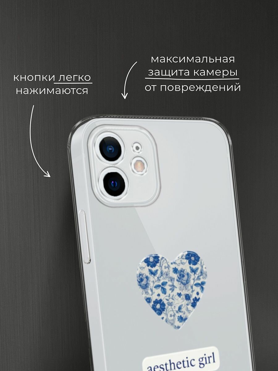 Чехол на Apple iPhone 12 mini / Айфон 12 Мини с принтом "Aesthetic girl" — фото 1