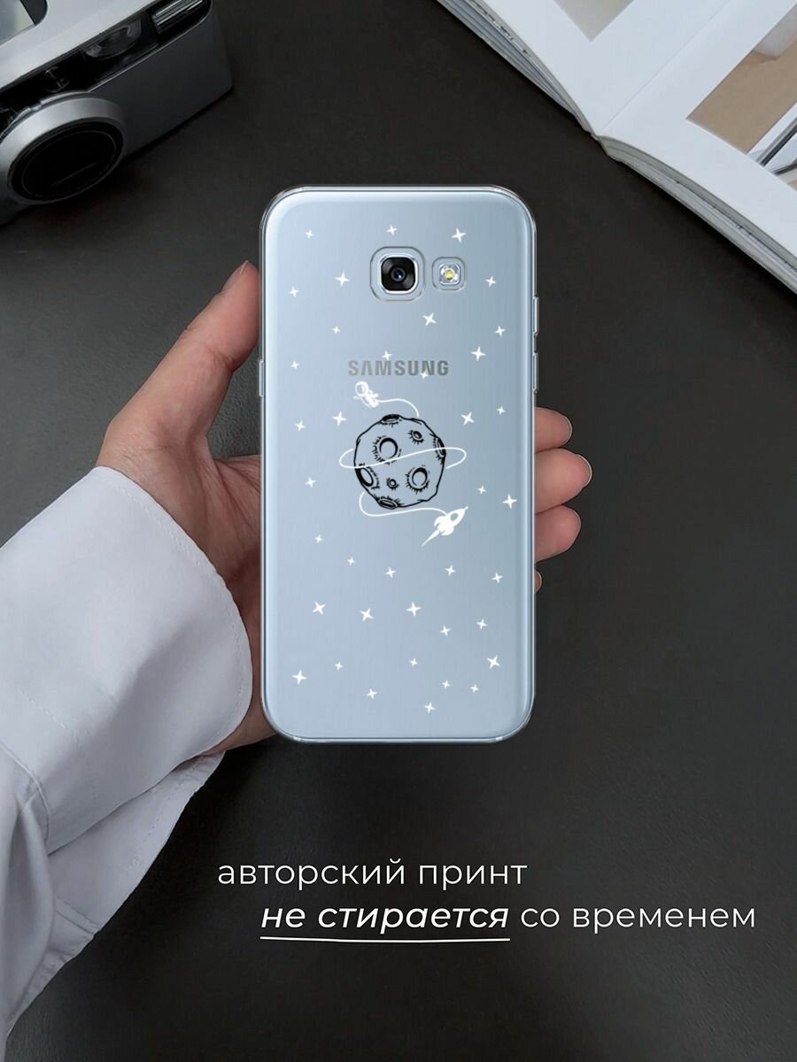 Чехол на Samsung Galaxy A5 2017 / Самсунг Галакси А5 2017 с принтом "Полет вокруг луны", прозрачный — фото 1