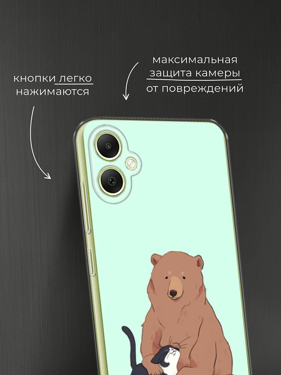 Чехол на Samsung Galaxy A05 / Самсунг Галакси A05 с принтом "Медведь и кошка дружба" — фото 1