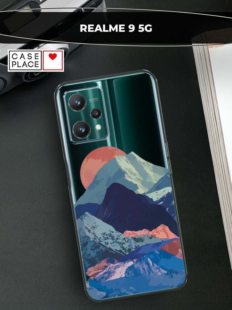Чехол на Realme 9 5G / Реалми 9 5G с принтом "Закат в снежных горах", прозрачный