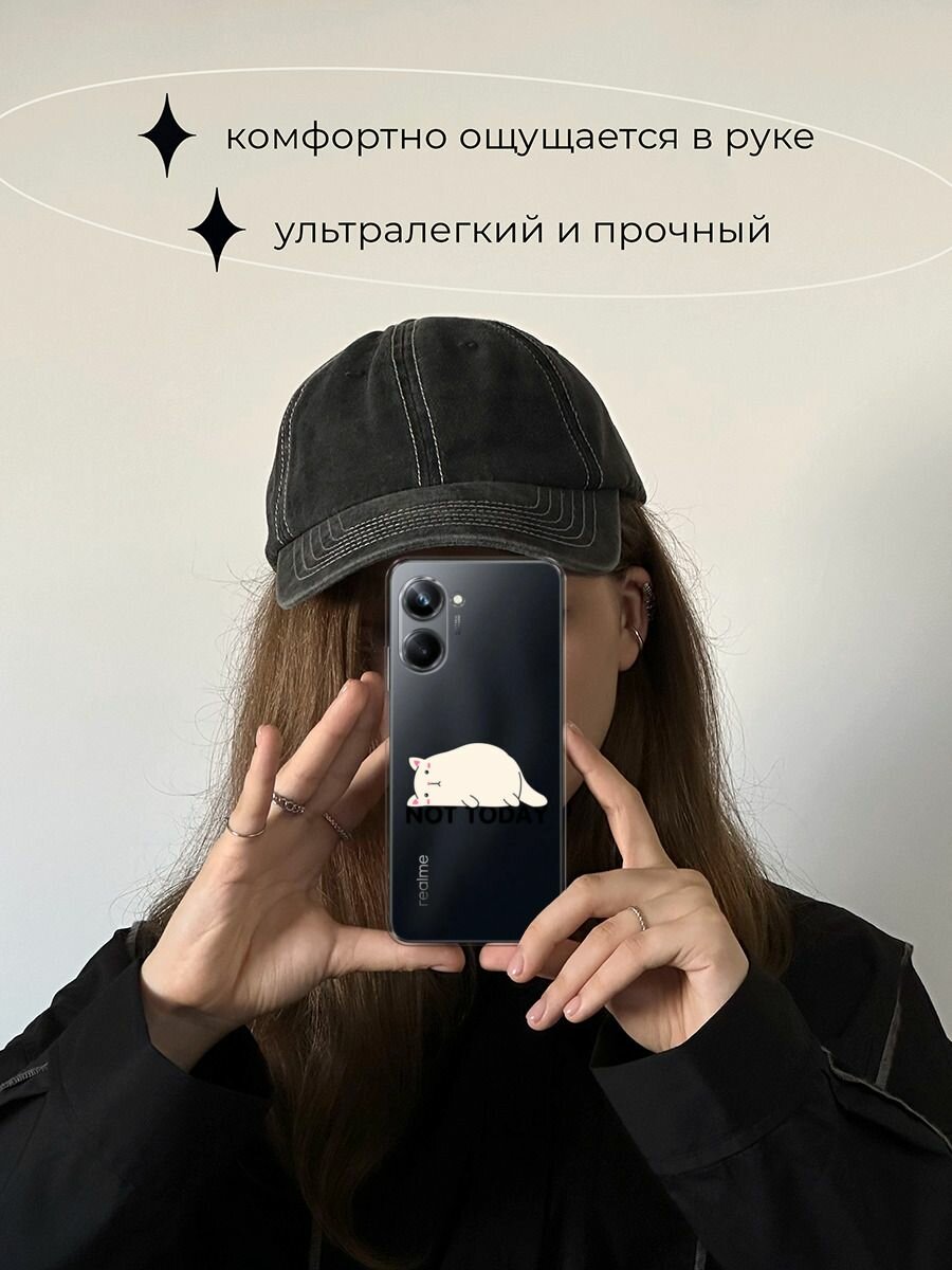 Чехол на Realme 10 Pro / Реалми 10 Про с принтом "Cat not today", прозрачный — фото 1