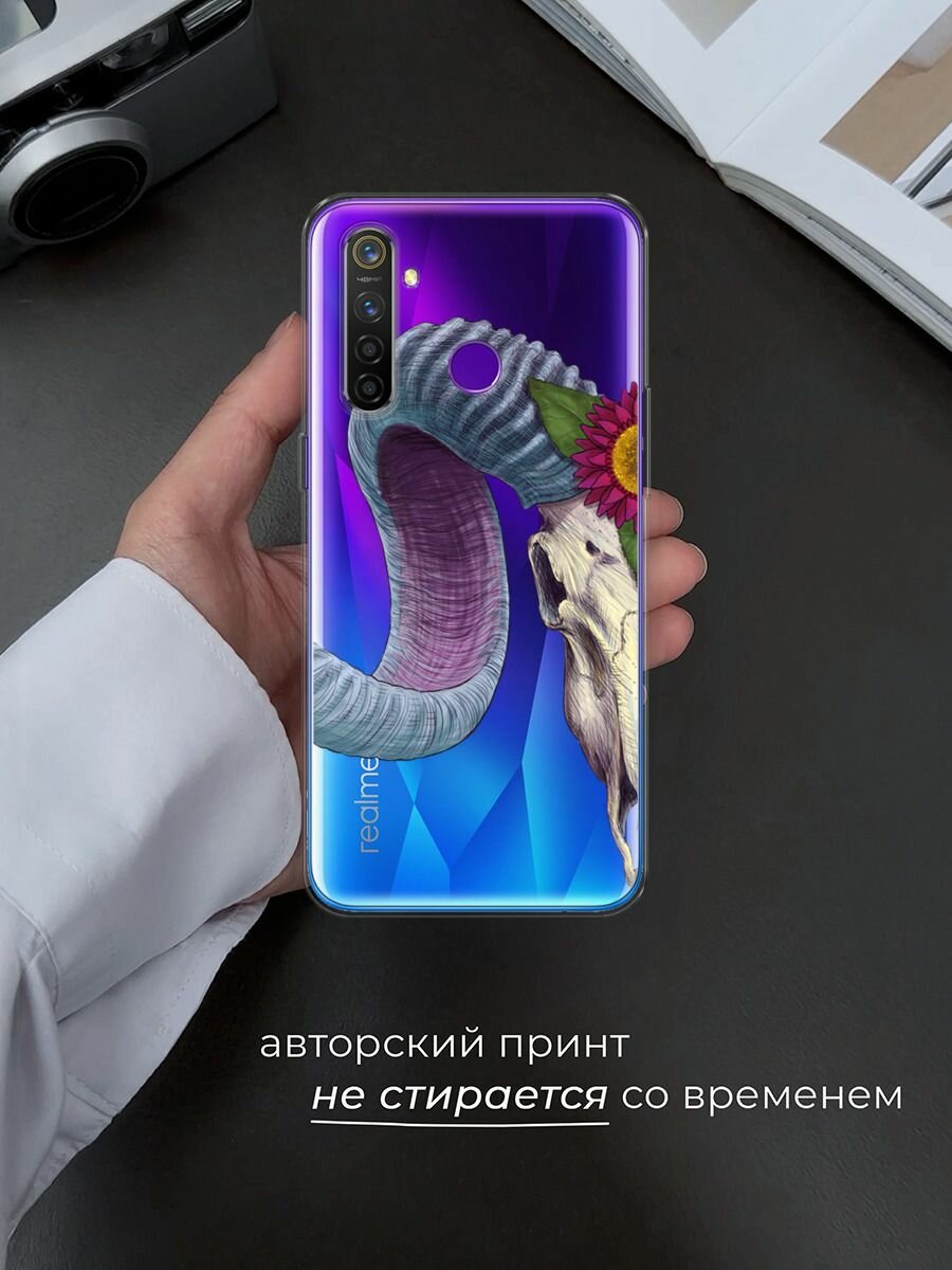 Чехол на Realme 5 Pro / Реалми 5 Про с принтом "Мифический череп", прозрачный — фото 1