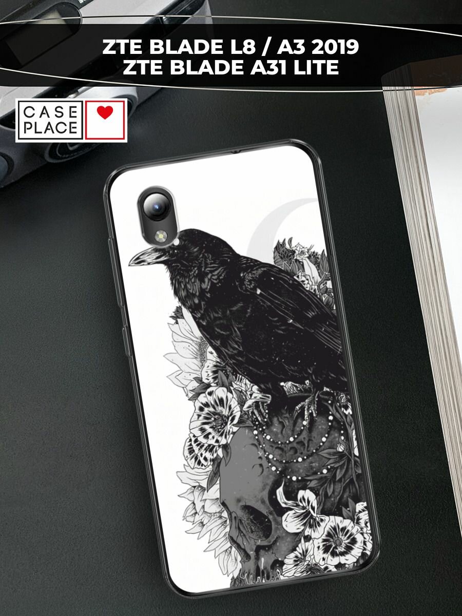 Чехол на ZTE Blade L8/A3 (2019)/A31 lite / ЗТЕ Блэйд L8/A3/A31 Лайт с принтом "Череп и ворона 1"