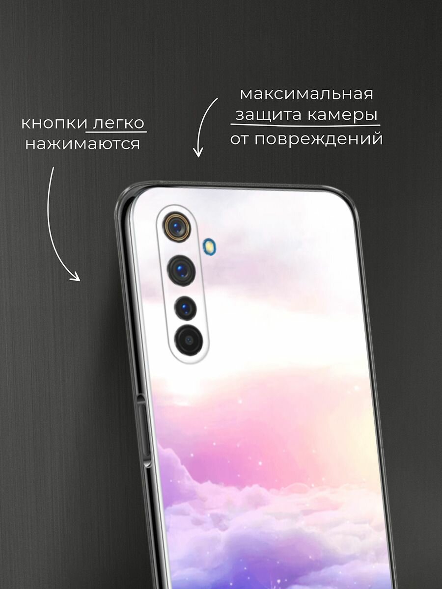 Силиконовый чехол на Realme 6 Pro / Реалми 6 Про с принтом "Небеса" — фото 1