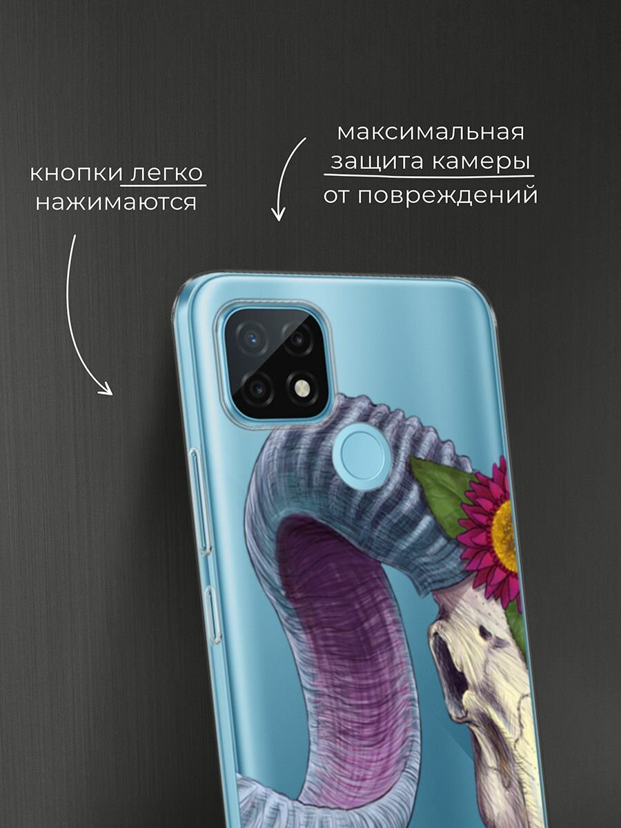 Чехол на Realme C21 / Реалми С21 с принтом "Мифический череп", прозрачный — фото 1