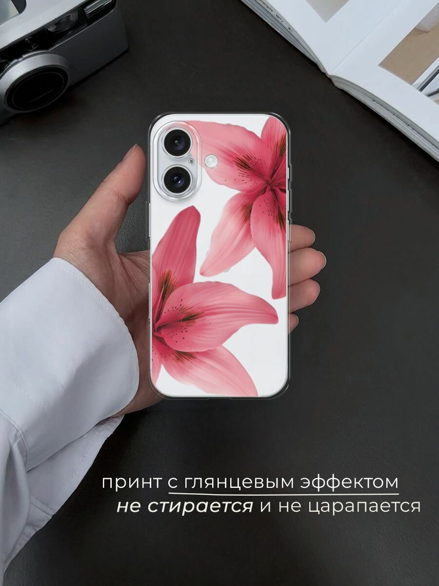 Чехол на Apple iPhone 16 / Айфон 16 с принтом "Pink flower" — фото 1
