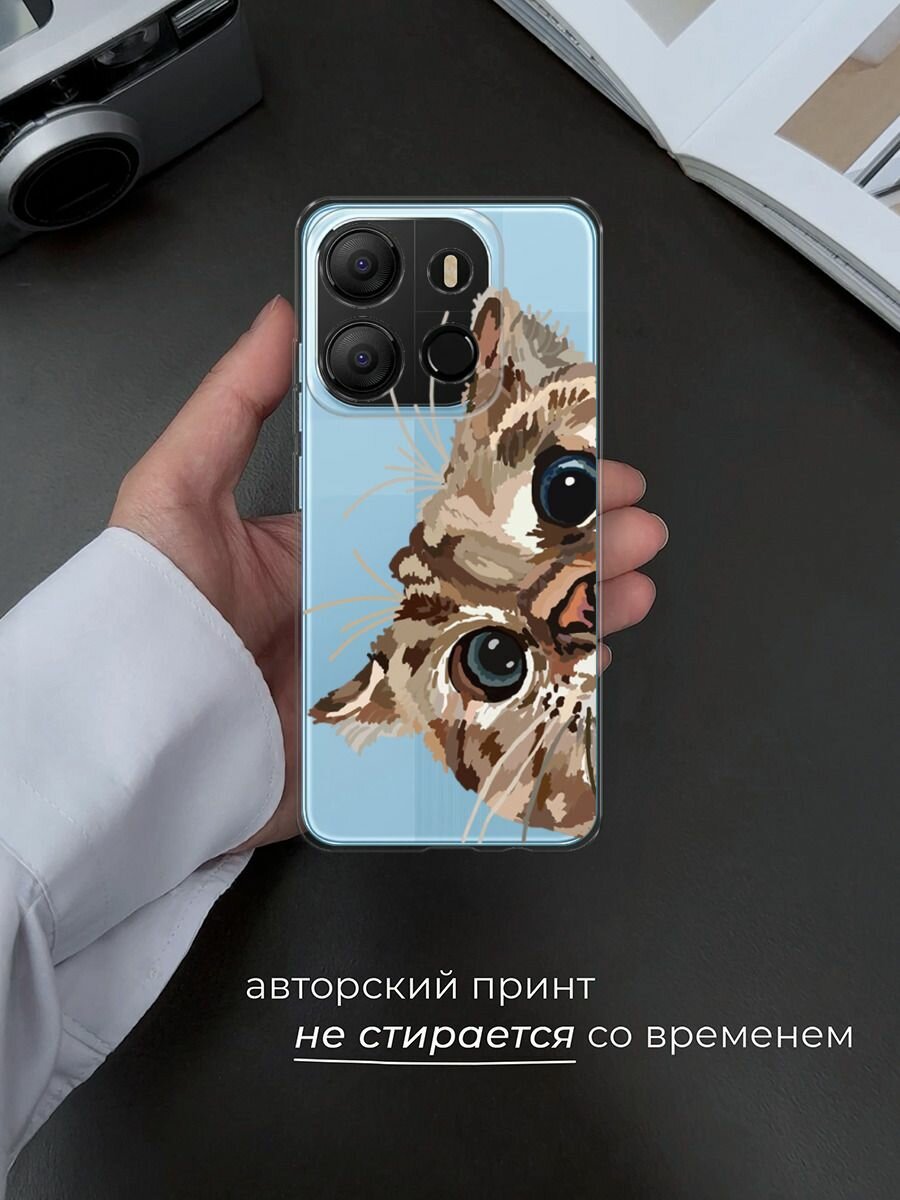 Чехол на Tecno Pop 7 / Текно Поп 7 с принтом "Любопытный кот", прозрачный — фото 1