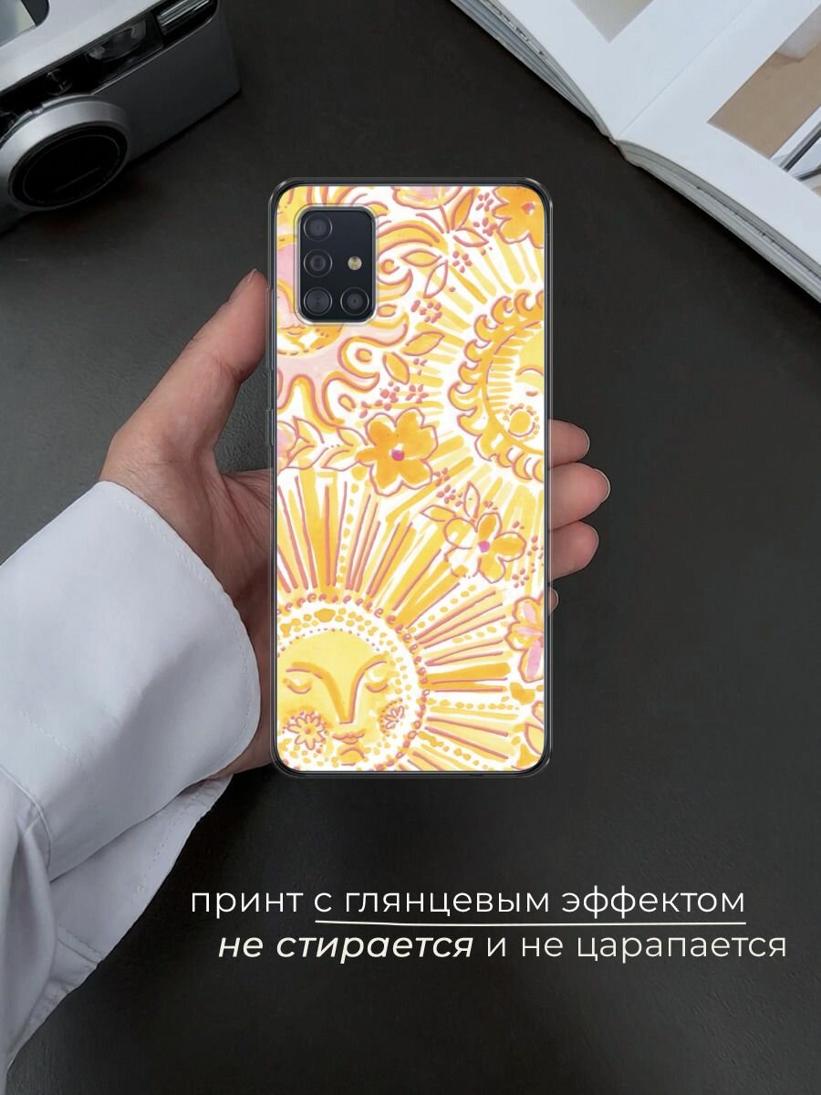 Чехол на Samsung Galaxy A51 / Самсунг Гэлакси А51 с принтом "Яркое солнце" — фото 1