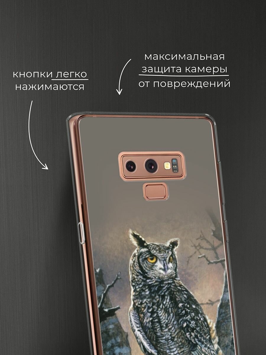 Чехол на Samsung Galaxy Note 9 / Самсунг Галакси Нот 9 с принтом "Сова арт 5" — фото 1