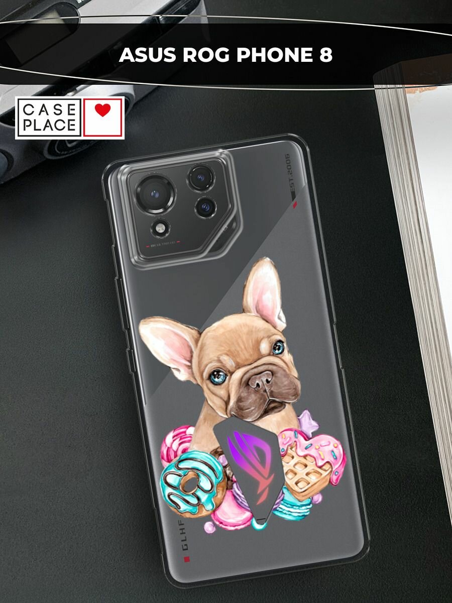 Чехол на Asus ROG Phone 8 / Асус Рог Фон 8 с принтом "Бульдог и сладости", прозрачный
