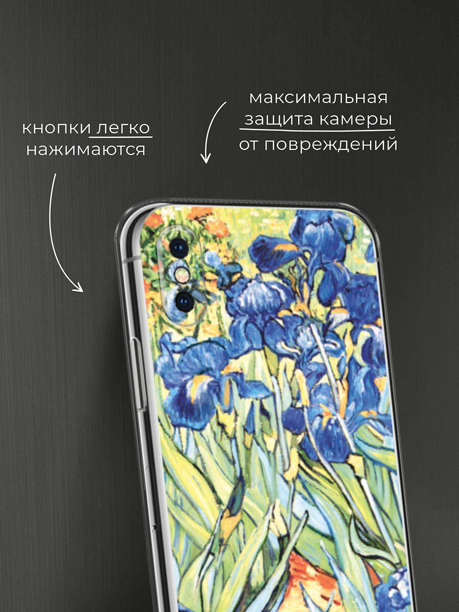 Чехол на Apple iPhone XS Max / Айфон XS Max с принтом "Ирисы Ван Гог" — фото 1