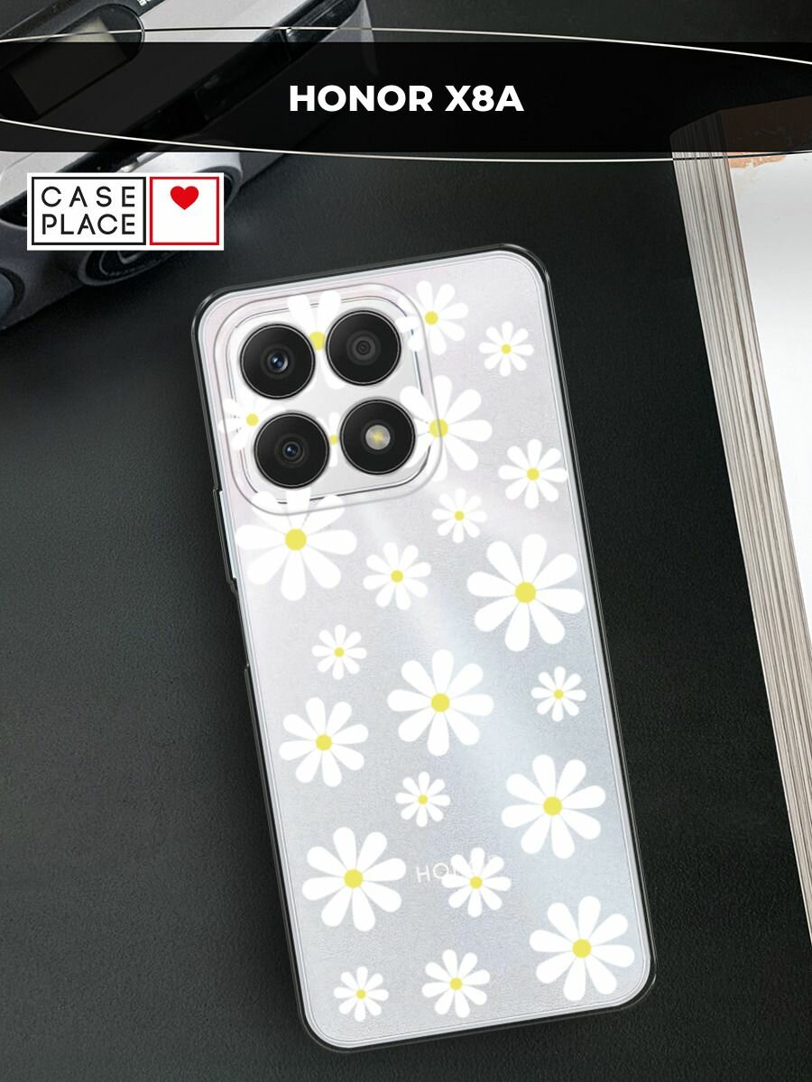 Чехол на Honor X8A / Хонор X8A с принтом "Большие ромашки", прозрачный