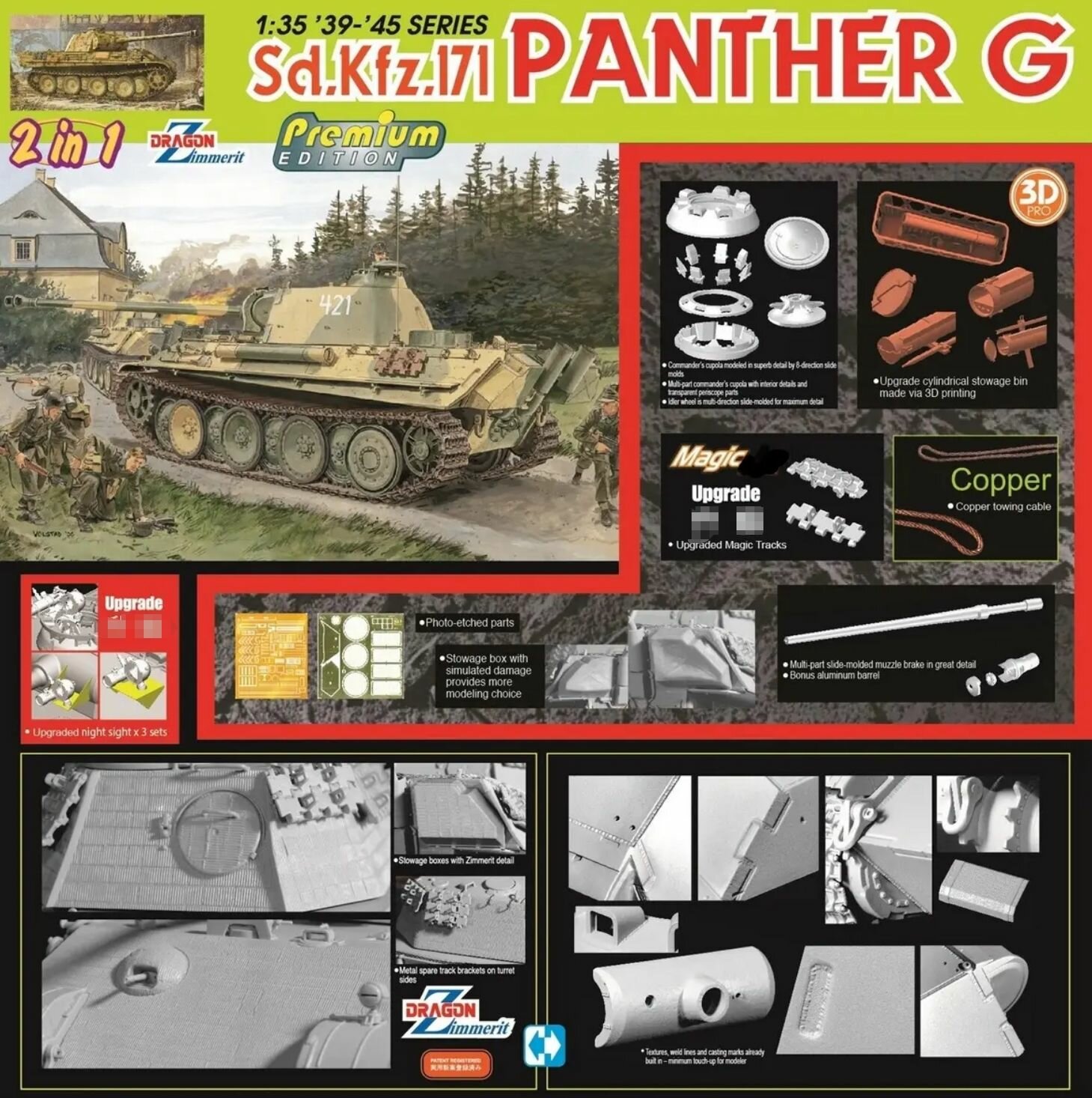 Dragon 6602 1/35 Sd. kfz.171 Panther G 2 in1 сборная модель танка Премиум Жесткая обложка издание