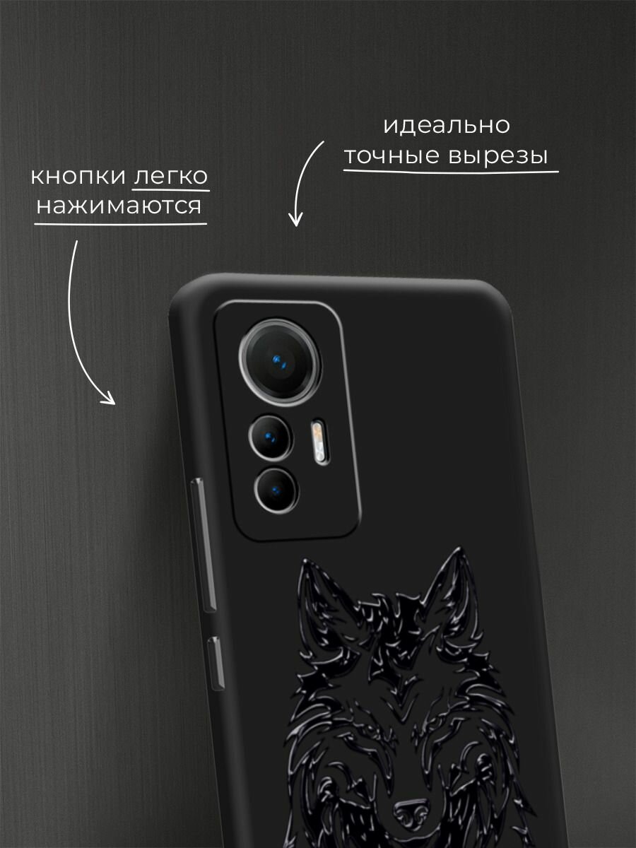 Чехол на Xiaomi 12 Lite / Сяоми 12 Лайт с принтом "Герб РФ камуфляж"