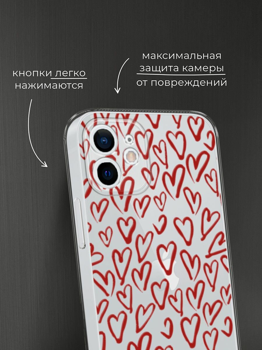 Чехол на Apple iPhone 12 mini / Айфон 12 Мини с принтом "Легкие бордовые сердечки" — фото 1