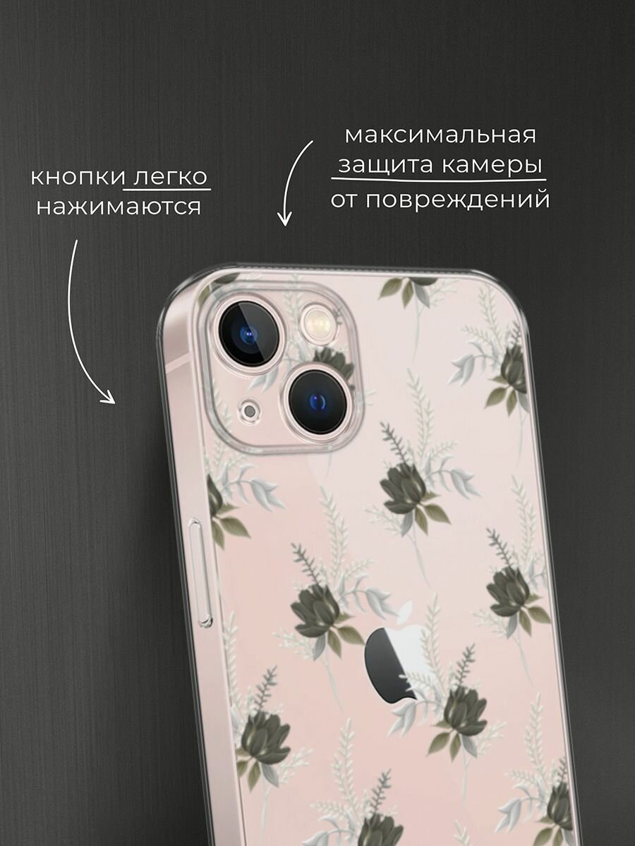 Чехол на Apple iPhone 13 / Айфон 13 с принтом "Паттерн цветы сепия" — фото 1