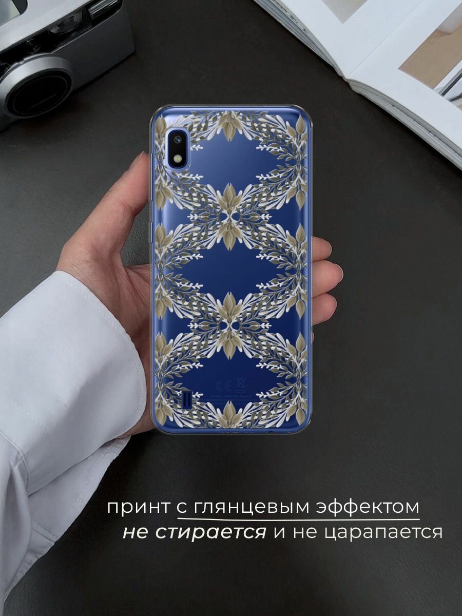 Чехол на Samsung Galaxy A10 / Самсунг Галакси А10 с принтом "Калейдоскоп цветов" — фото 1