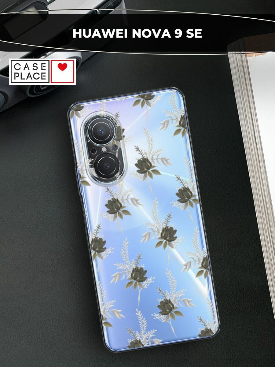 Чехол на Huawei Nova 9 SE / Хуавей Нова 9 SE с принтом "Паттерн цветы сепия"