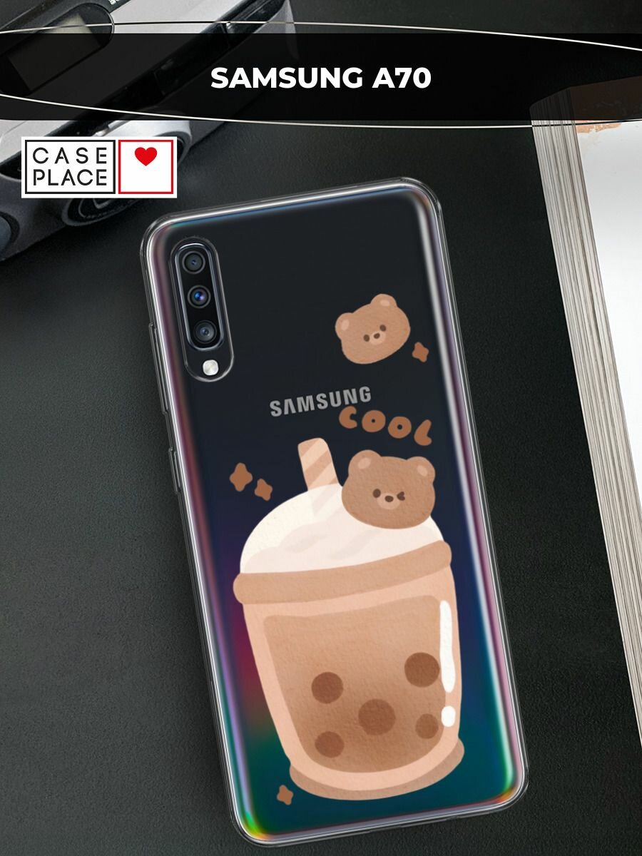 Чехол на Samsung Galaxy A70 / Самсунг Галакси А70 с принтом "Кофе 2", прозрачный