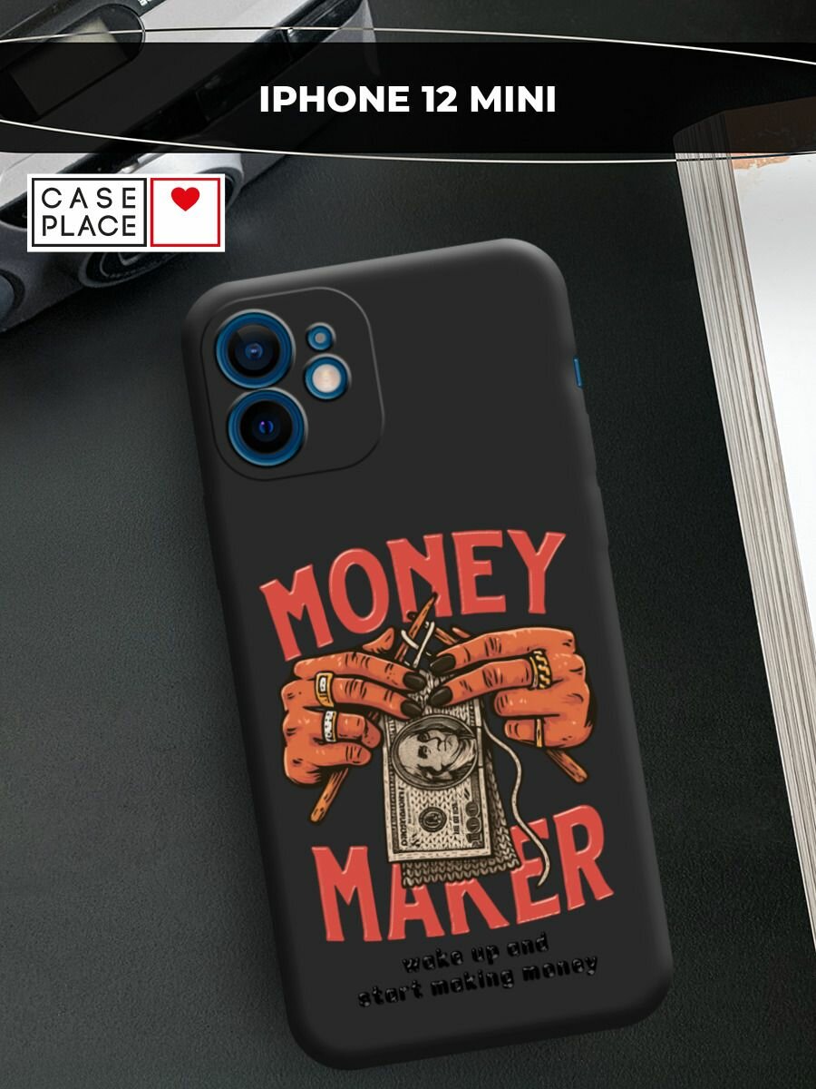 Чехол на Apple iPhone 12 mini / Айфон 12 мини с принтом "Money maker 2"