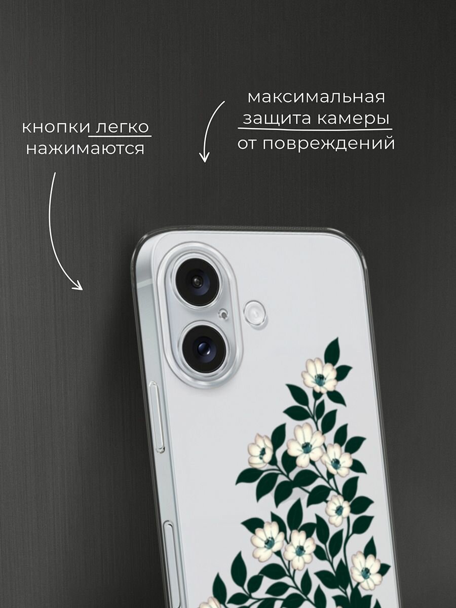 Чехол на Apple iPhone 16 / Айфон 16 с принтом "Цветы с черными листьями" — фото 1
