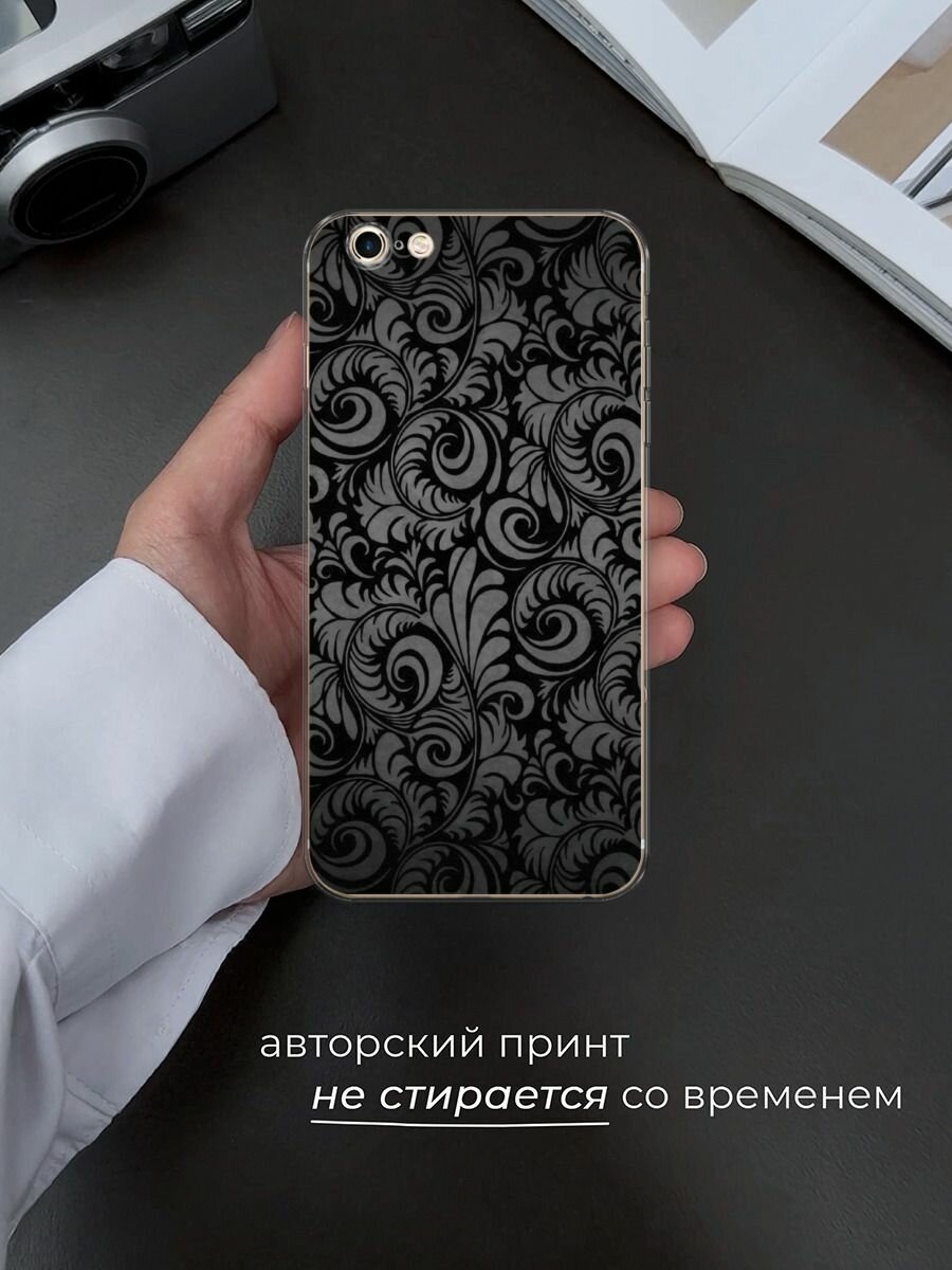 Чехол на Apple iPhone 6 Plus/6S Plus / Айфон 6 Плюс/Айфон 6С Плюс с принтом "Чёрный узор" — фото 1