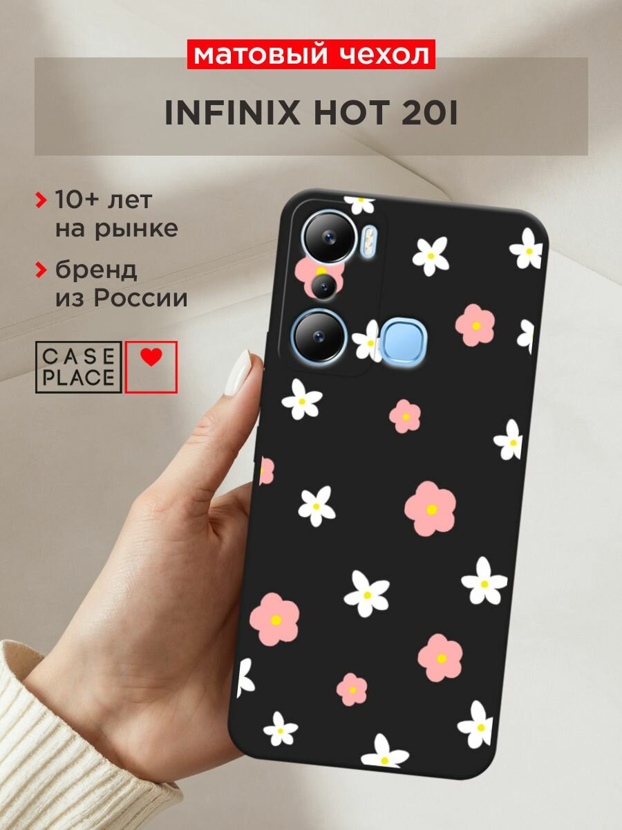 Чехол на Infinix HOT 20i / Инфиникс Хот 20i с принтом "Розовые и белые цветы", прозрачный