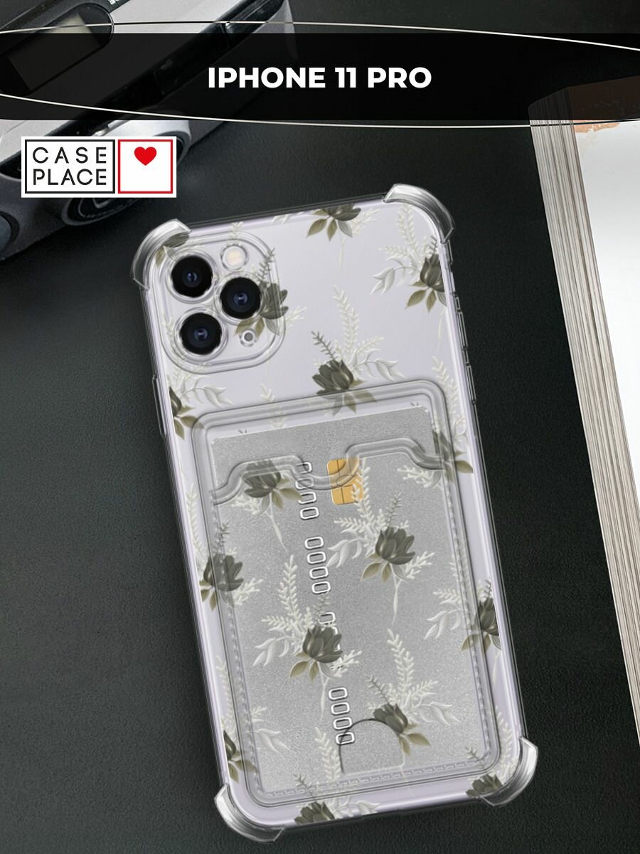 Чехол на Apple iPhone 11 Pro (Айфон 11 Про) с картой и принтом "Паттерн цветы сепия"
