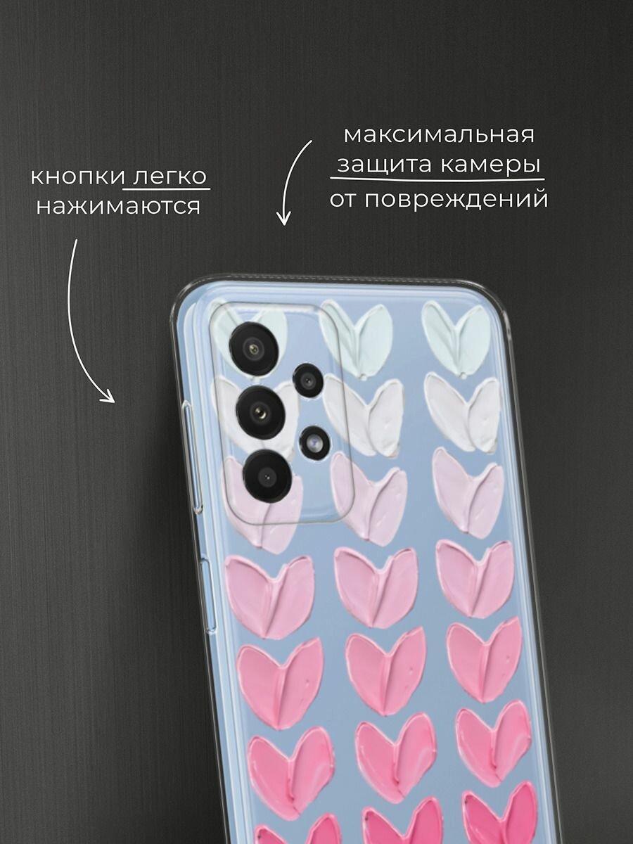 Чехол на Samsung Galaxy A23 / Самсунг Галакси А23 с принтом "Градиент из сердечек" — фото 1