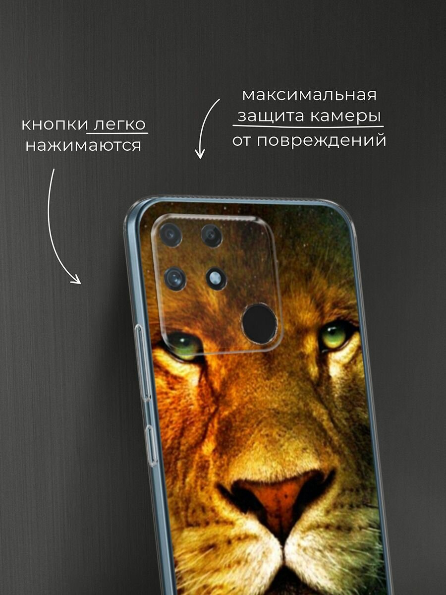 Чехол на Realme Narzo 50A / Реалми Нарзо 50A с принтом "Лев арт 8" — фото 1