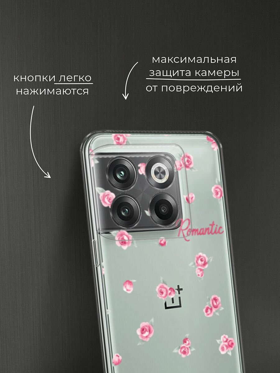 Чехол на OnePlus 10T / Ван плюс 10T с принтом "Romantic 2", прозрачный — фото 1