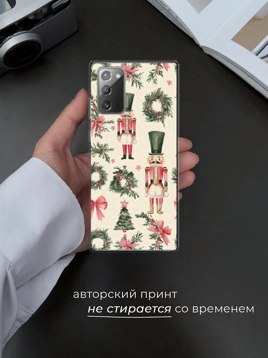 Чехол на Samsung Galaxy Note 20 / Самсунг Галакси Ноут 20 с принтом "Щелкунчик паттерн" — фото 1