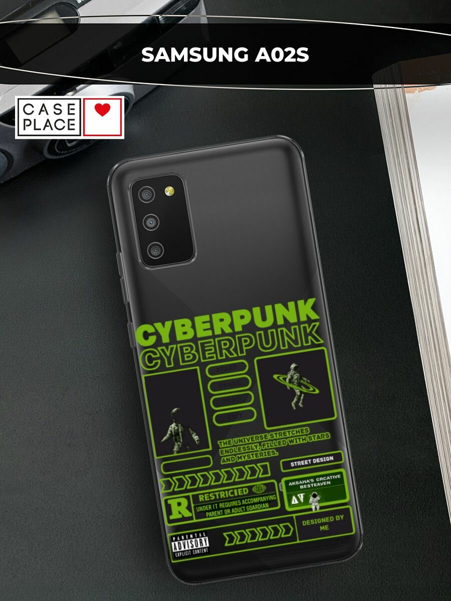 Чехол на Samsung Galaxy A02s / Самсунг Галакси A02s с принтом "Cyberpunk", прозрачный