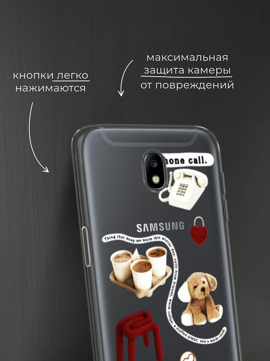 Чехол на Samsung Galaxy J7 2017 / Самсунг Галакси Джей 7 2017 с принтом "Phone call", прозрачный — фото 1