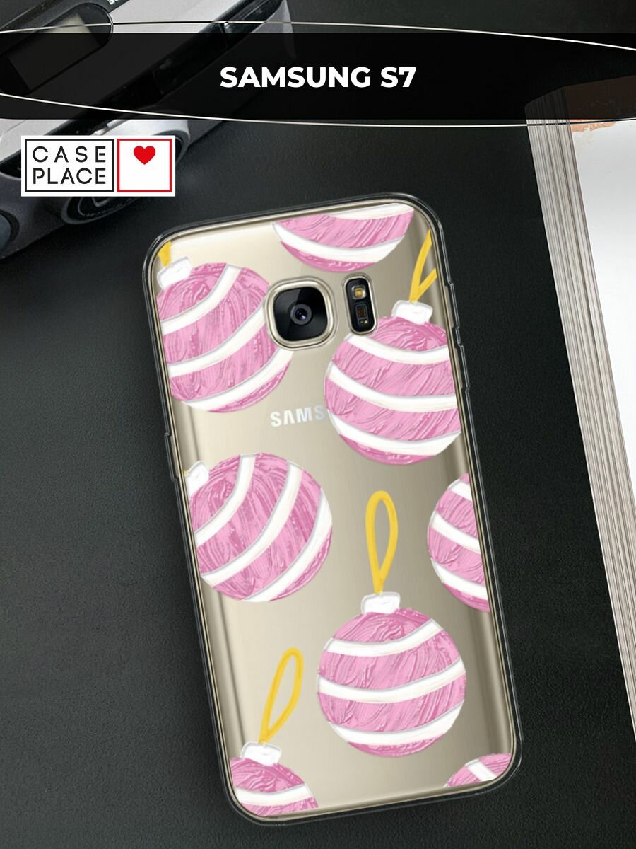 Чехол на Samsung Galaxy S7 / Самсунг Галакси С 7 с принтом "Розовые новогодние шарики 3"
