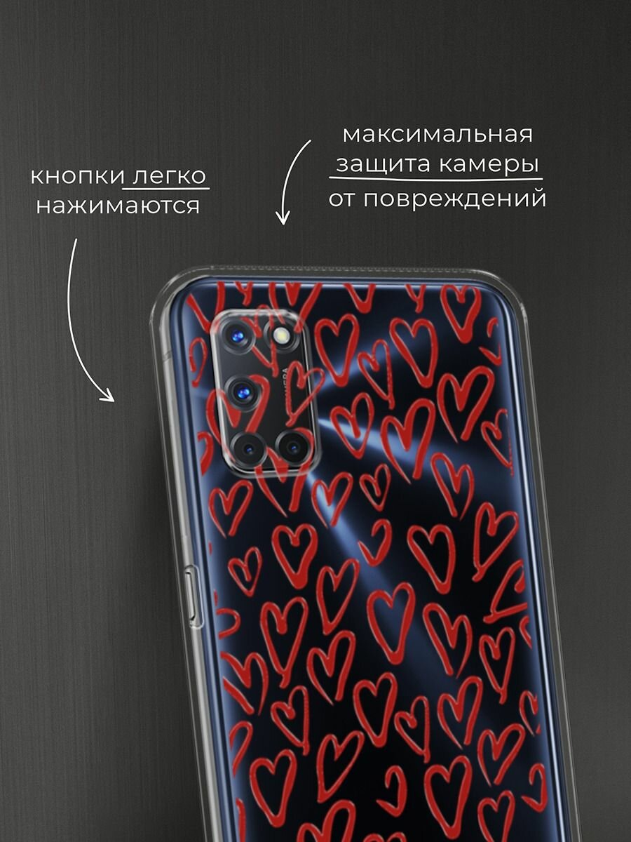 Чехол на Oppo A52/A72 / Оппо A52/A72 с принтом "Легкие бордовые сердечки" — фото 1