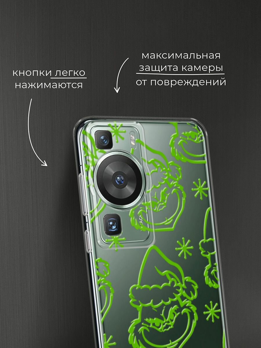 Чехол на Huawei P60/P60 Pro / Хуавей P60/P60 Про с принтом "Зеленый Гринч 3" — фото 1