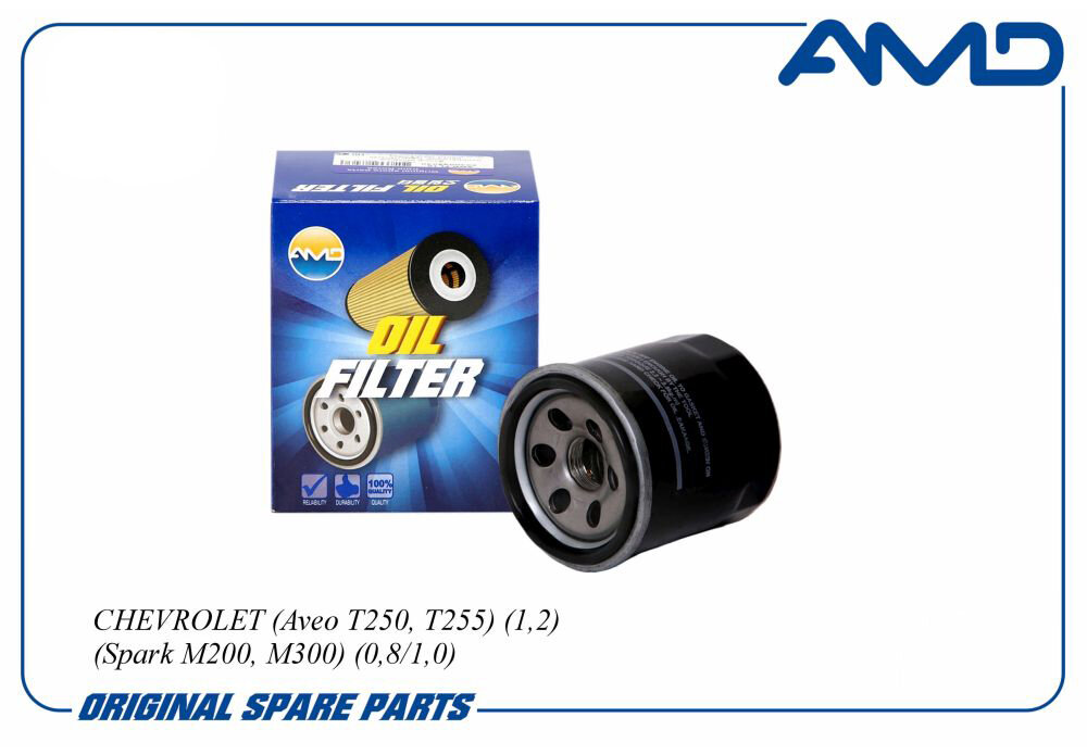 Фильтр масляный AMD AMDFL21 для а/м DAEWOO Gentra, CHEVROLET Aveo