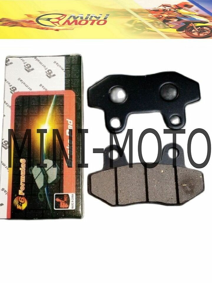 Колодки тормозные (диск) GY6-80 (без крючка) F6