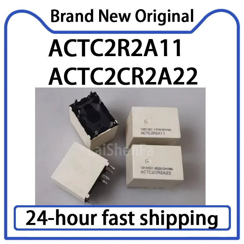 Автомобильное реле ACTC2R2A11 ACTC2CR2A22 ACTC2CR2A22