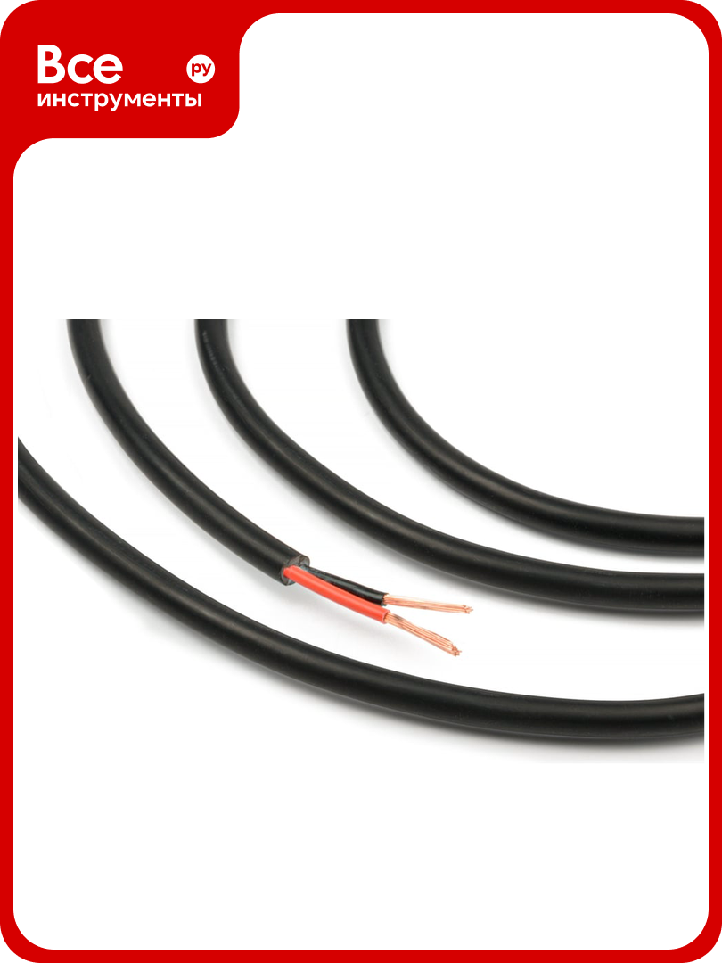 Акустический кабель для колонок Novacord 2x1.5 мм2, AWG 16, диаметр кабеля 6.2 мм, оболочка