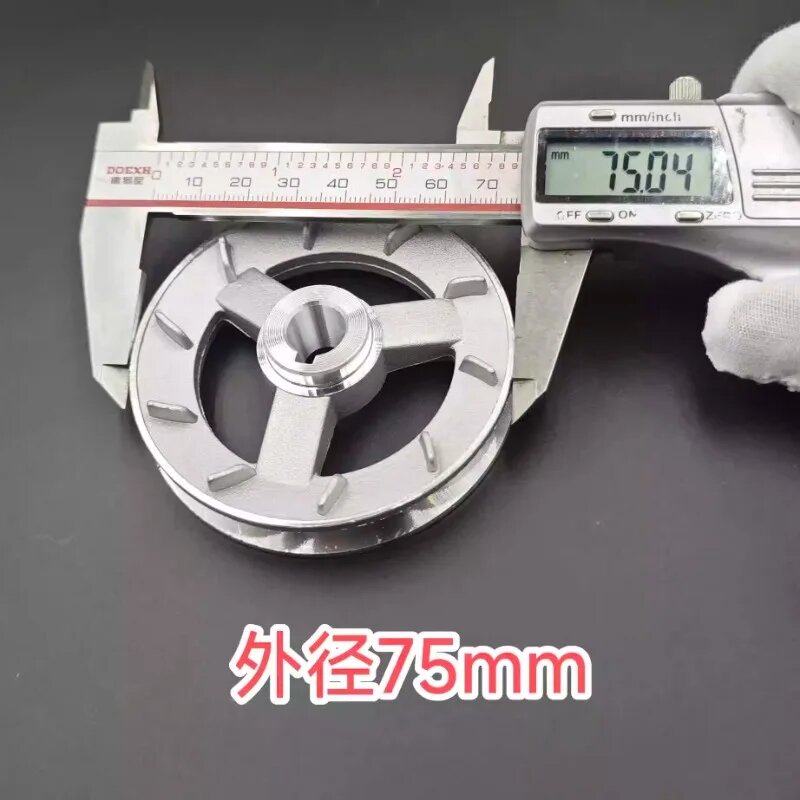 Энергосберегающий мотор для промышленной швейной машины 75mm-1pcs