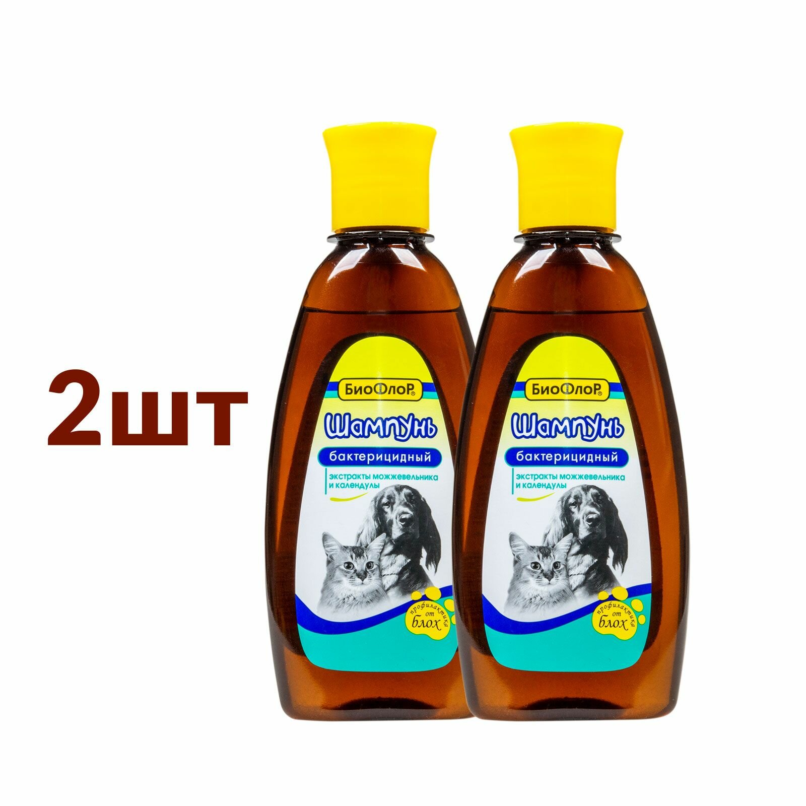 БиоФлоР Шампунь для собак и кошек "Бактерицидный", профилактика от блох и вшей, с экстрактами можжевельника и календулы, 245 мл (2 флакона)