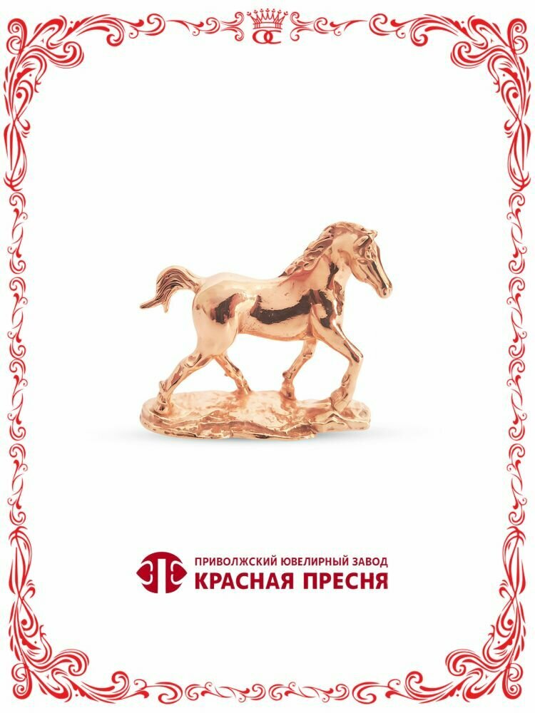 Бижутерный сувенир "Лошадь" А94016769ж