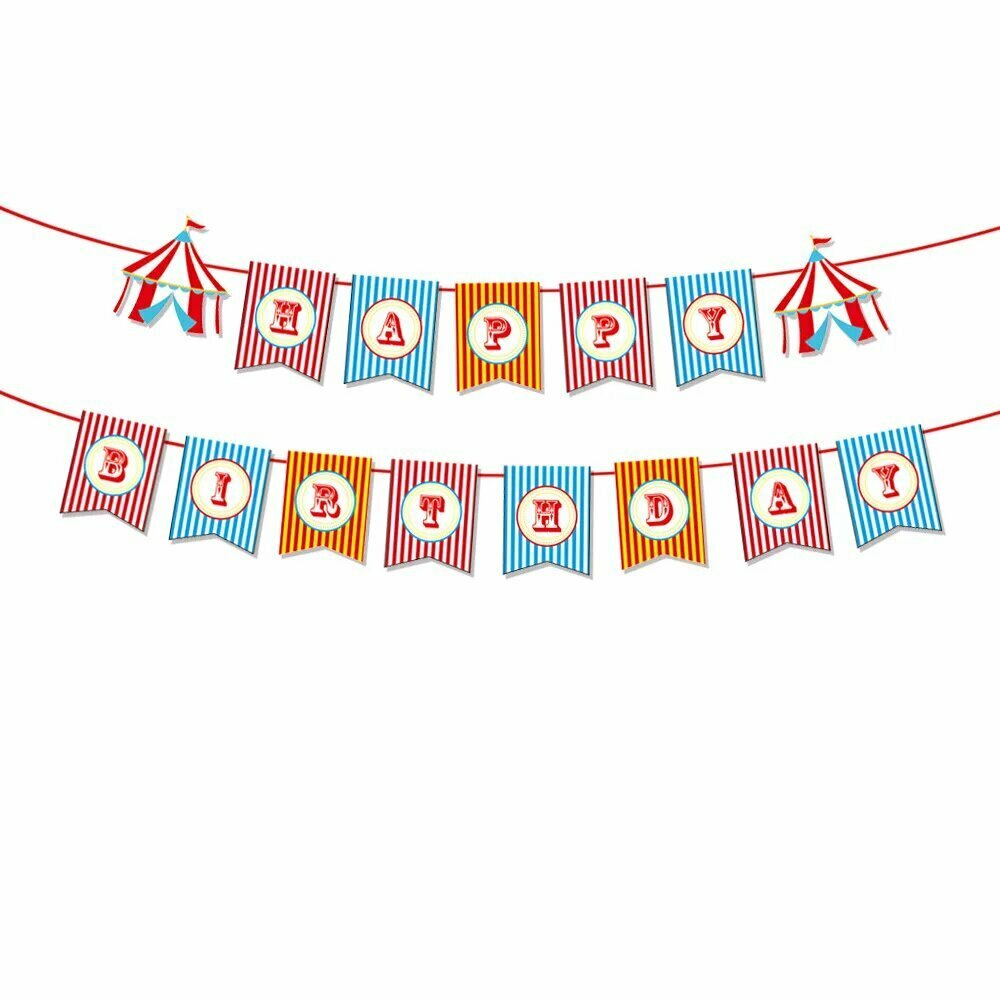 Картонный декор для торта Цирк Тигр Дельфин Красный, Banner 1set
